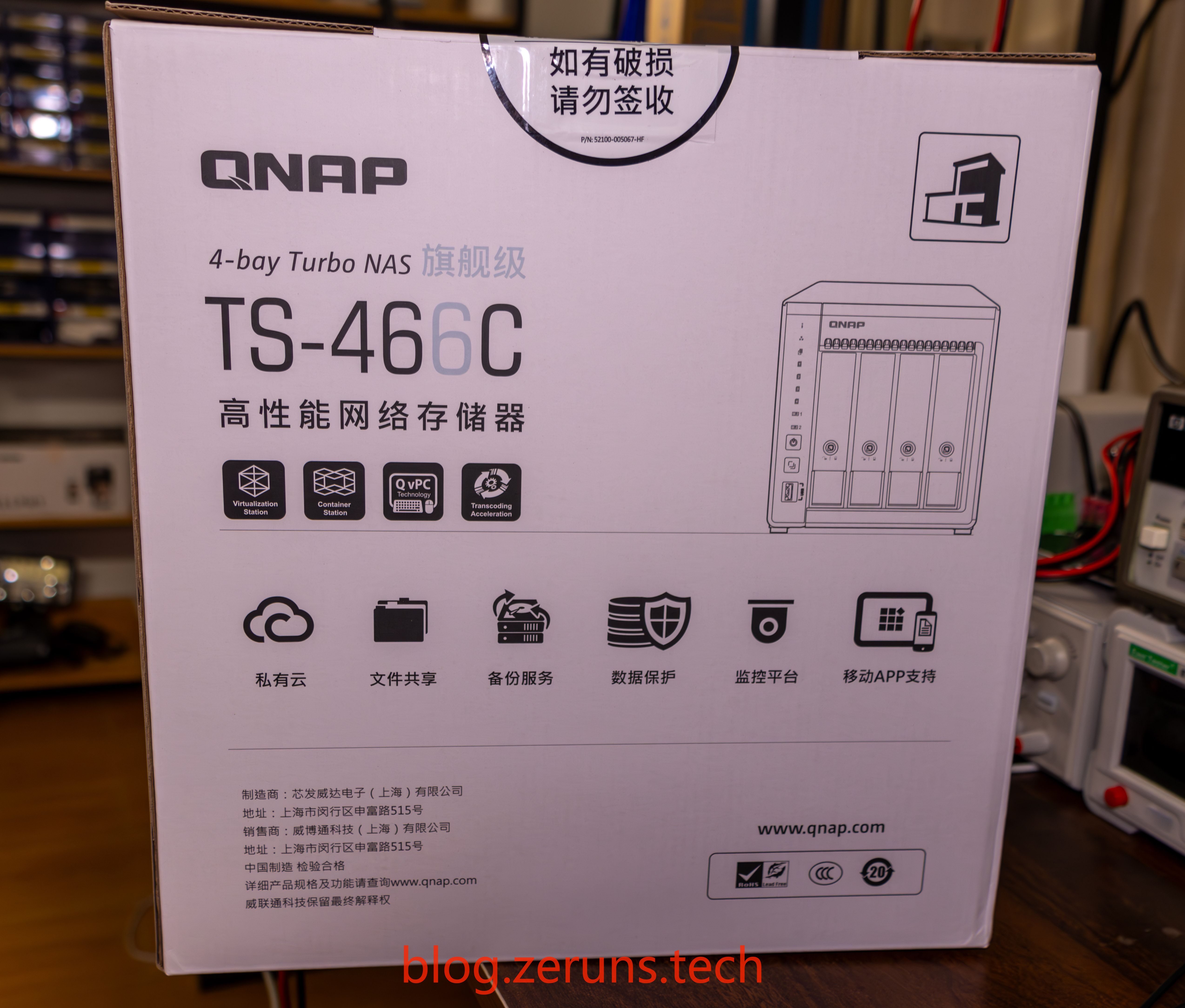威联通(QNAP) TS-466C NAS 开箱评测，4盘位NAS，N6005，存储服务器 - Zeruns's Blog